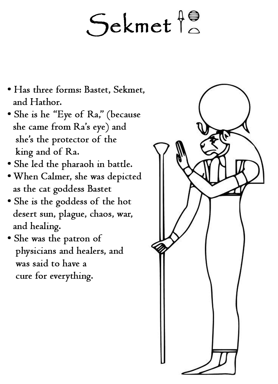 Egyptian God Amun Print Color Fun Free Printables Coloring Pages